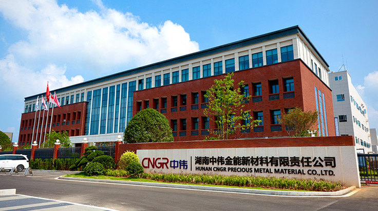Hunan CNGR Precious New Materials Co., Ltd._Precious Metals, Silver ...